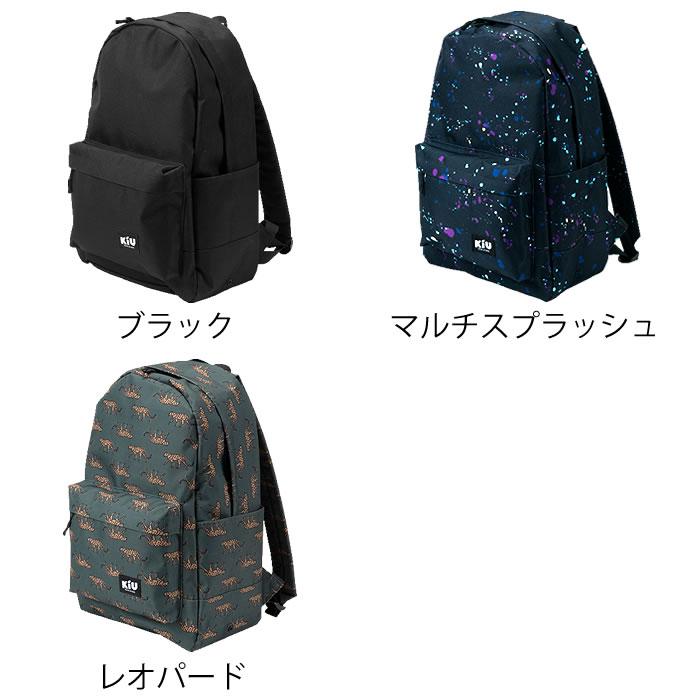 バックパック レディース リュック 通学 通勤 ウォータープルーフ デイバックパック K286 16.5L Kiu キウ カジュアルリュック リュック 軽量 旅行 黒 シンプル ...