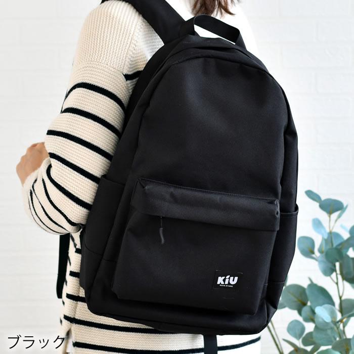 リュック メンズ KiU キウ ウォータープルーフ デイバックパック K286 バックパック レディース リュック 軽量 旅行 防水 撥水 Wpc 男女兼用 A4 :416416-43102 ...