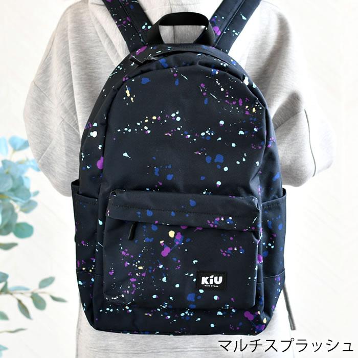 バックパック レディース リュック 通学 通勤 ウォータープルーフ デイバックパック K286 16.5L Kiu キウ カジュアルリュック リュック 軽量 旅行 黒 シンプル ...