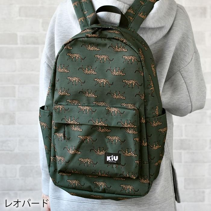 バックパック レディース リュック 通学 通勤 ウォータープルーフ デイバックパック K286 16.5L Kiu キウ カジュアルリュック リュック 軽量 旅行 黒 シンプル ...