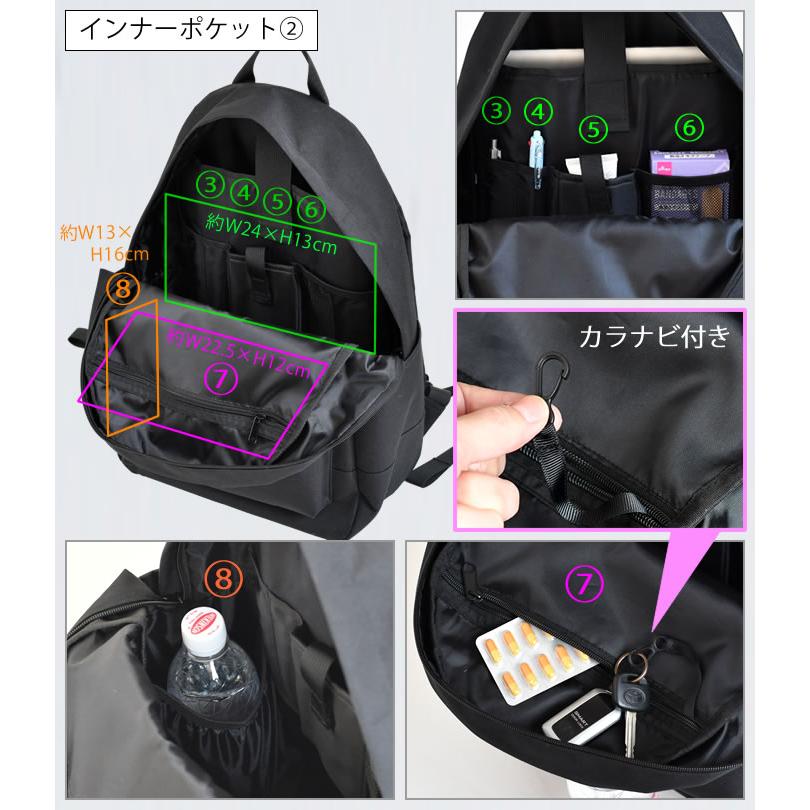 バックパック レディース リュック 通学 通勤 ウォータープルーフ デイバックパック K286 16.5L Kiu キウ カジュアルリュック リュック 軽量 旅行 黒 シンプル ...