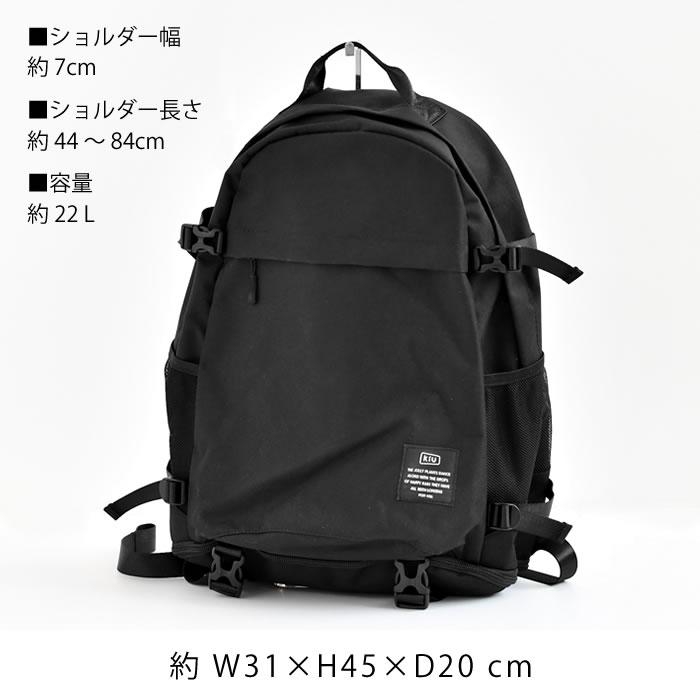 リュック レディース a4 リュック メンズ Kiu キウ 600D バックパック K111 大容量 22L 通学 通勤 バックパック 防水 撥水 アウトドア リュック 軽量 旅行 ...