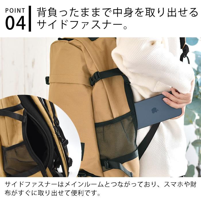 リュック レディース a4 リュック メンズ Kiu キウ 600D バックパック K111 大容量 22L 通学 通勤 バックパック 防水 撥水 アウトドア リュック 軽量 旅行 ...