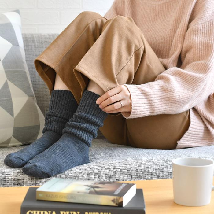 kontex 靴下 暖かい レディース コンテックス ぬくいくつした ソックス 厚手 くつ下 女性 冬 日本製 無地 綿 パイル おしゃれ 23 22〜24 温活 ウール : 雑貨ショップ ...