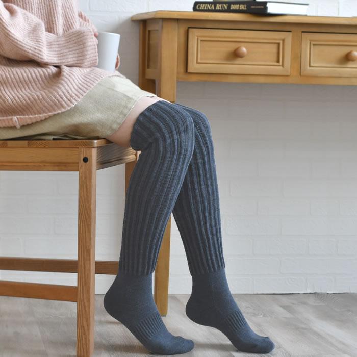 kontex（コンテックス） 靴下 レディース ながいくつした ハイソックス 厚手 ソックス 長 無地 日本製 温活 冬 ルーズ パイル 綿 おしゃれ 23 ウール 暖かい 22〜24 ...