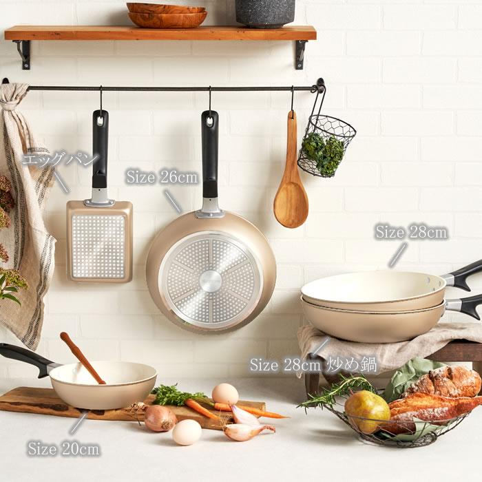フライパン ih 20cm PFASフリー 京セラ セラミック アルミニウム ベージュ 安心 安全 セラミック加工 焦げ付きにくい おしゃれ : 雑貨ショップドットコム - 通販 ...