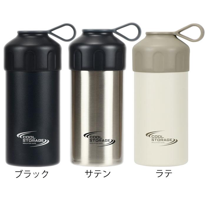 ペットボトルホルダー 保冷 おしゃれ クールストレージ ペット ペットボトルホルダー 保冷 おしゃれ クールストレージ ペット