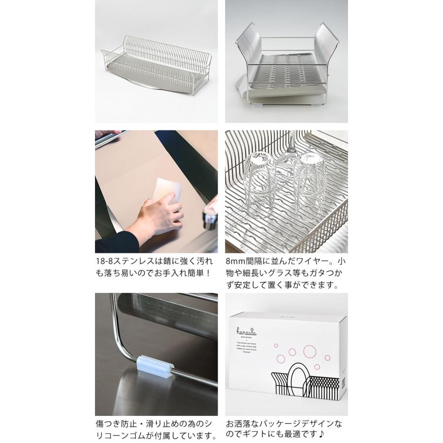 be worth style 水切りラック 水切りかご スリム ステンレス be worth style 水切りラック 水切りかご スリム ステンレス