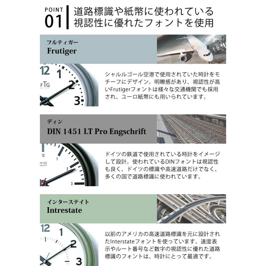 掛け時計 おしゃれ AMP STD CLOCK 時計 壁掛け時計 アナログ アンパサンド スタイリッシュ スイープムーブメント シンプル 寝室 ...
