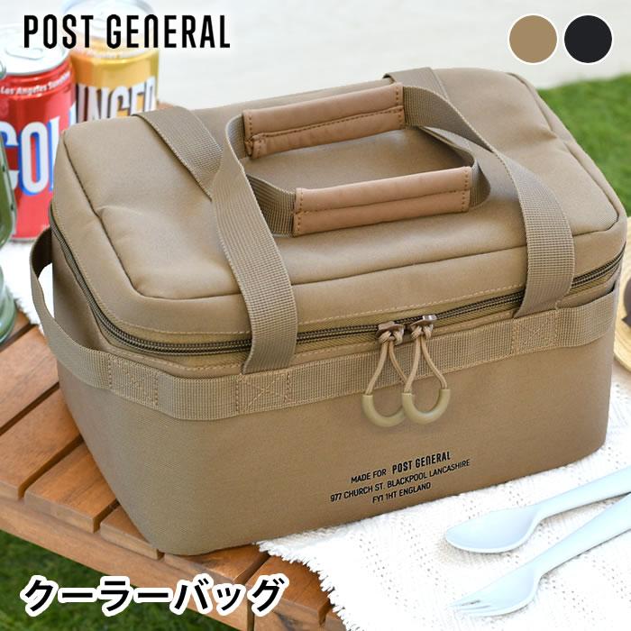 creer（ライズクリエイション） ポストジェネラル POST GENERAL フィールドクーラーバッグ 保冷バッグ おしゃれ ドリンク クーラーバッグ キャンプ ペットボトル 缶 : 雑貨 ...