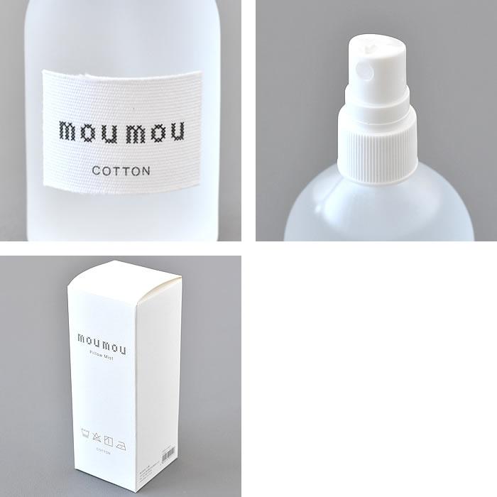 ピローミスト moumou ムームー ピローミスト 100ml アロマスプレー ピロースプレー 枕 シーツ ファブリック シルク コットン おしゃれ 人気 リネン 日本製 :593634 ...