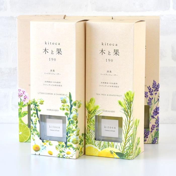 ディフューザー おしゃれ kitoca 木と果 190ml 香り リードディフューザー ルームフレグランス ギフト プレゼント スティック : 雑貨ショップドットコム - 通販 - Yahoo ...