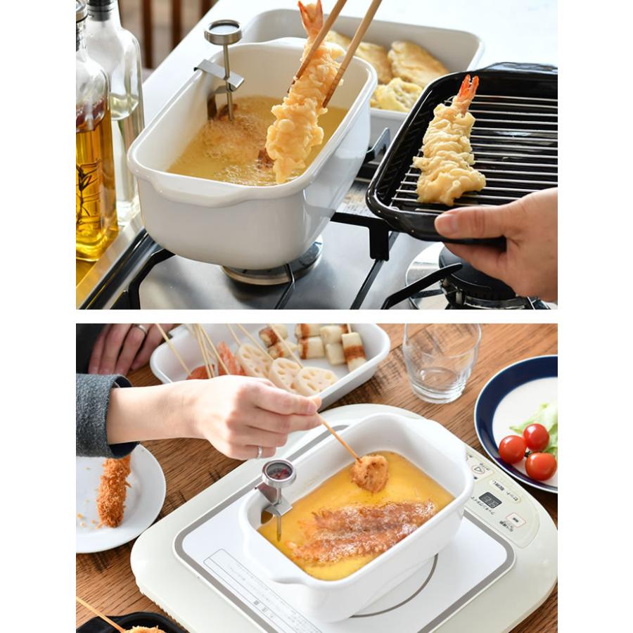 富士ホーロー 揚げ物鍋 天ぷら鍋 角型天ぷら鍋 ホーロー TP-20K.W ホワイト 白 スクエア ミニ 琺瑯 ih対応 IH 網 バット付 温度計付 フタ 20cm : 雑貨ショップ ...