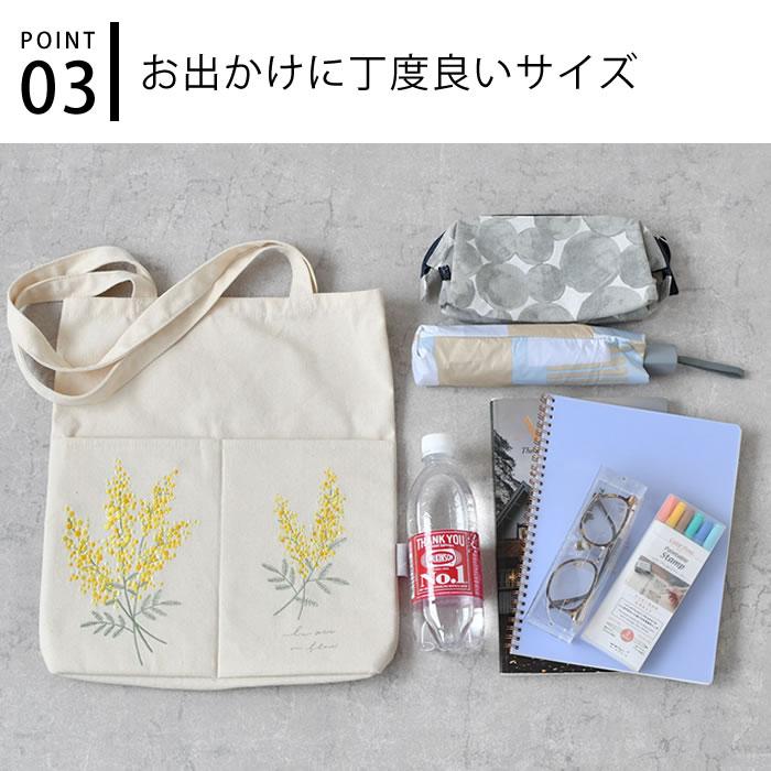 トートバッグ レディース 刺繍 大 保冷機能付き 保冷 エコバッグ トートバッグ レディース 刺繍 大 保冷機能付き 保冷 エコバッグ
