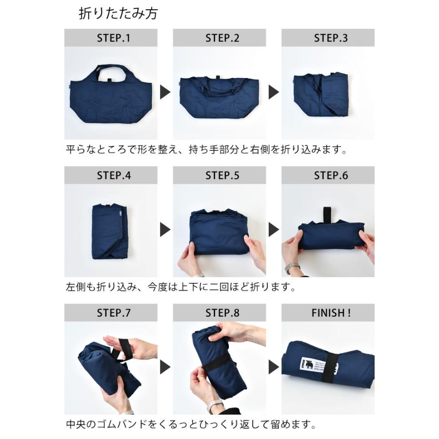 moz 買い物かご エコバッグ マチ広 保冷バッグ レジかご保冷バッグ レジバッグ ネイビー 約22L 耐荷重 12kg 折りたたみ 買い物バッグ : 雑貨ショップドットコム - 通販 ...