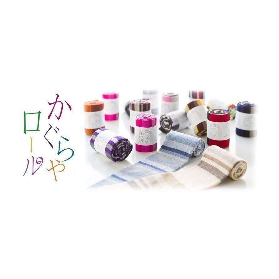 アームウォーマー・レッグウォーマー・体温調整【かぐらやろーる】ふわり 3シーズン・13141516 : 202406 : 雑貨switch ...