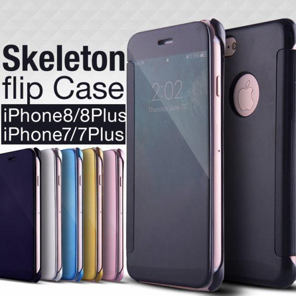 iPhone7/7Plus 半透明手帳型ケース : T-SELECT - 通販 - Yahoo!ショッピング