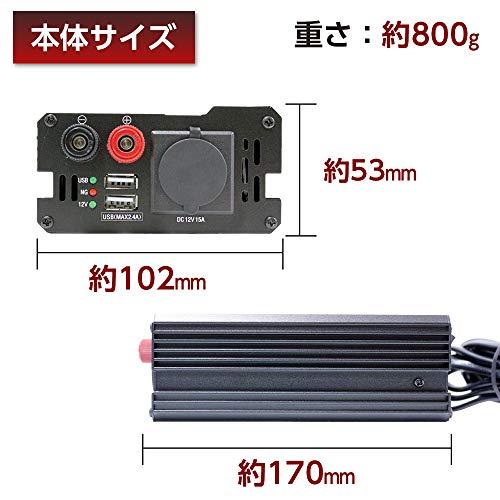 メルテック ホーム電源 AC100をDC12Vへ変換 静音タイプ DC12Vソケット1口:15A USB2口:2.4A(合計4.8A) 陸式ター : 雑貨Victor - 通販 - Yahoo ...