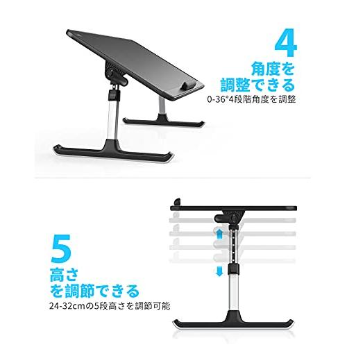 SAIJI おりたたみ式ベットテーブル ラップデスク ミニテーブル 机 ローテーブル「表面PVC加工 安定性強化版」 ちゃぶ台 腕保護 高さ 角 : 雑貨Victor - 通販 - Yahoo ...