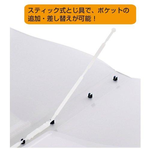 キングジム 取扱説明書ファイル A4タテ 2632ライ ライトグレー : za1cddb51cc9 : 雑貨Victor - 通販 - Yahoo!ショッピング