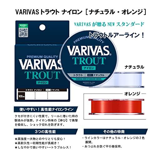 バリバス(VARIVAS) VARIVAS トラウト ナイロン 100m ナチュラル 4lb (1号) : 雑貨Victor - 通販 - Yahoo!ショッピング