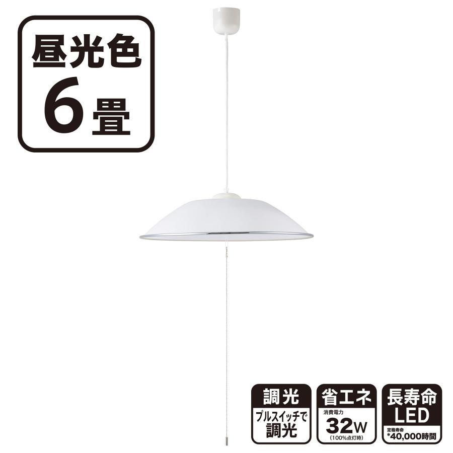 オーム電機 LED洋風ペンダントライト 6畳用 昼光色 LT-Y32D6G-W1 06-3872 OHM : 雑貨Victor - 通販 - Yahoo!ショッピング