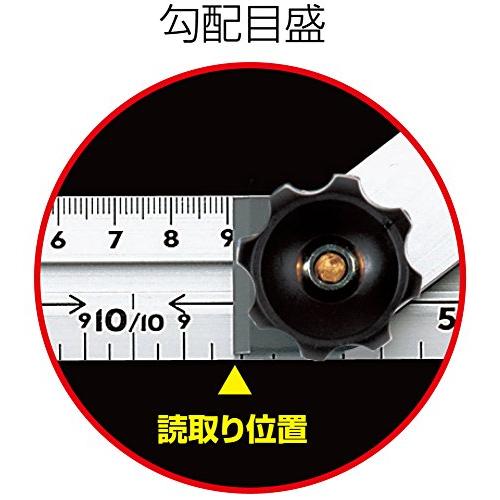 シンワ測定(Shinwa Sokutei) アルミ自由金 筋交 目盛付き 600mm 62571 : 雑貨Victor - 通販 ...