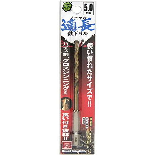 SK11(エスケー11) 六角軸 鉄ドリル 適長 ノーマル 5.0mm : 雑貨Victor - 通販 - Yahoo!ショッピング