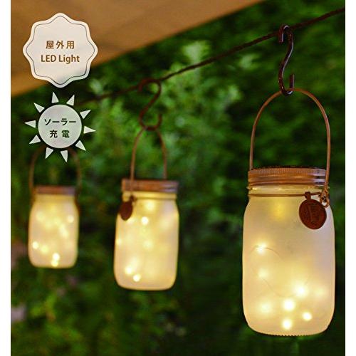 ボトル型ガーデンソーラーライト エトワル L Frost・KL-10339 : 雑貨Victor - 通販 - Yahoo!ショッピング