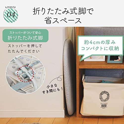 オーム電機 アイロン台 スチームアイロン台 アルミコート 折りたたみ式 アイロン置き付き KAJ-IDT60BS 08-3297 OHM シルバ : 雑貨Victor - 通販 - Yahoo ...