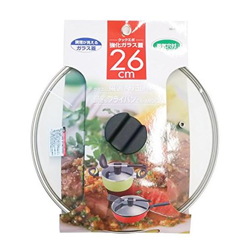 ベストコ クックエポ 強化ガラス蓋 26cm ND-5527 : 雑貨Victor - 通販 - Yahoo!ショッピング