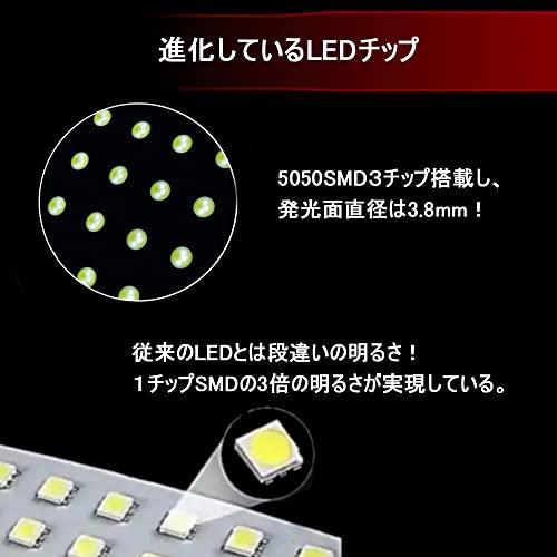 MAZERO LED ルームランプ マップランプ ノート E13 SNE13 ノートオーラ FE13 FSNE13 専用 ホワイト 室内灯 ラゲ : 雑貨Victor - 通販 - Yahoo ...