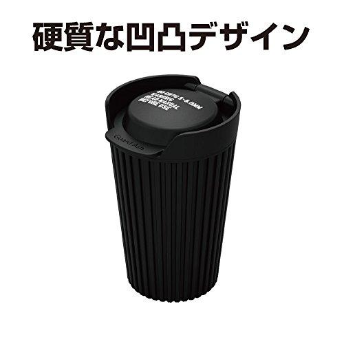 星光産業 車内用品 灰皿 EXEA(エクセア) ミリタリースタイル ガードアッシュ BK EN-16 : 雑貨Victor - 通販 - Yahoo!ショッピング