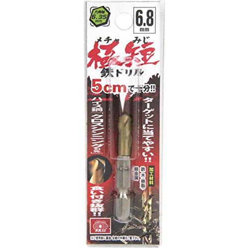 SK11(エスケー11) 六角軸 鉄ドリル 極短 メチャみじ 6.8mm : 雑貨Victor - 通販 - Yahoo!ショッピング