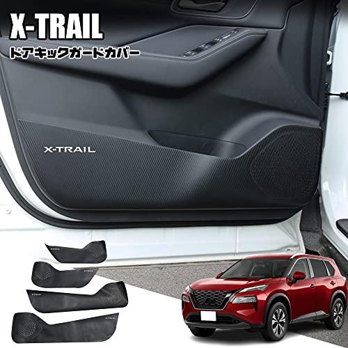 Hearsheng 日産 新型エクストレイル(TRAIL) T33 SNT33 T33系(2022年7月~)専用レザー材質ドアキックガード イン : 雑貨Victor - 通販 - Yahoo ...