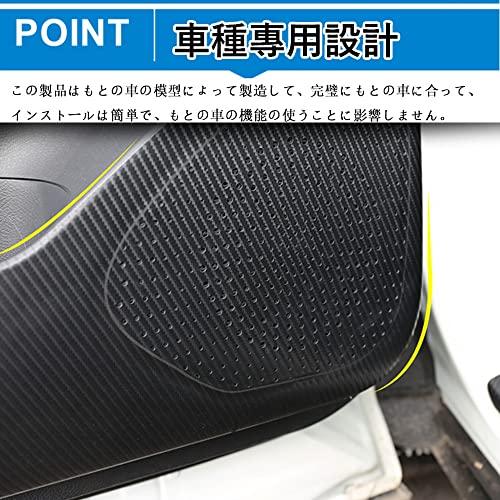 Hearsheng 日産 新型エクストレイル(TRAIL) T33 SNT33 T33系(2022年7月~)専用レザー材質ドアキックガード イン : 雑貨Victor - 通販 - Yahoo ...