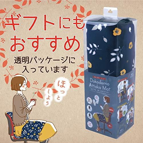 ZEPEAL ゼピール どこでもあったかマット グレー DAM-B10K-GY : 雑貨Victor - 通販 - Yahoo!ショッピング