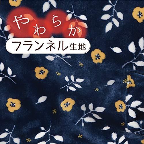 ZEPEAL ゼピール どこでもあったかマット グレー DAM-B10K-GY : 雑貨Victor - 通販 - Yahoo!ショッピング