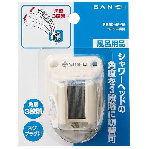 SANEI シャワー掛具 角度調整 3段階切替え ビス・プラグ付き 白 PS30-45-W : 雑貨Victor - 通販 - Yahoo!ショッピング