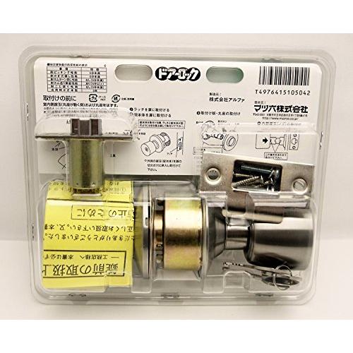 ALPHA 取り替え簡単 ドアロック 円筒玄関錠 10504 : 雑貨Victor - 通販 - Yahoo!ショッピング