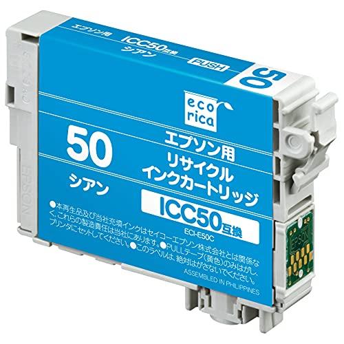 エコリカ エプソン ICC50対応リサイクルインク シアン ECI-E50C 残量表示対応 : 雑貨Victor - 通販 - Yahoo!ショッピング