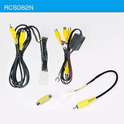 データシステム(Datasystem)ツインView-KIT RCS082N : 雑貨Victor - 通販 - Yahoo!ショッピング