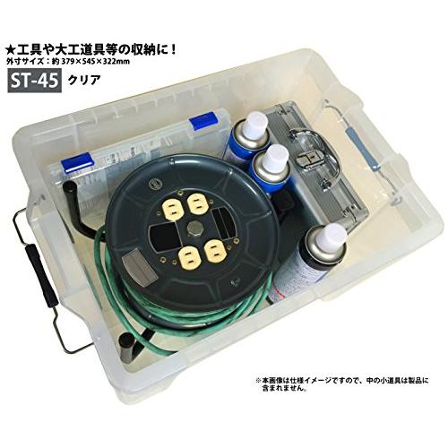 JEJアステージ 収納ボックス 日本製 STボックス #45 積み重ね クリア 幅38×奥行54.5×高さ32cm : 雑貨Victor - 通販 - Yahoo!ショッピング