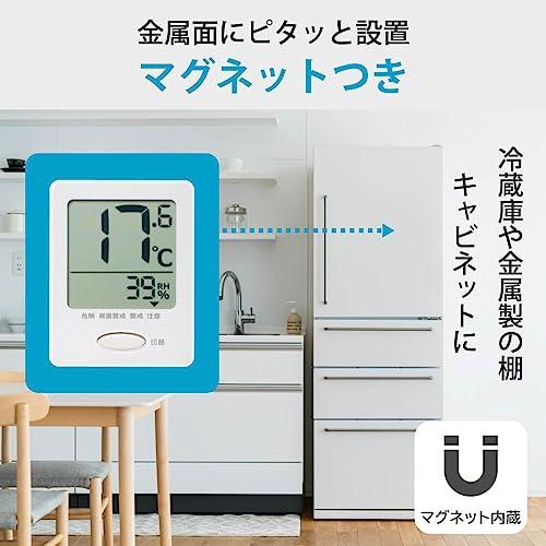 オーム(OHM) 電機 温度計 湿度計 温湿度計 室内 コンパクト ミニ 卓上スタンド マグネット デジタル ホワイト 大文字表示 HB-T03 : 雑貨Victor - 通販 - Yahoo ...