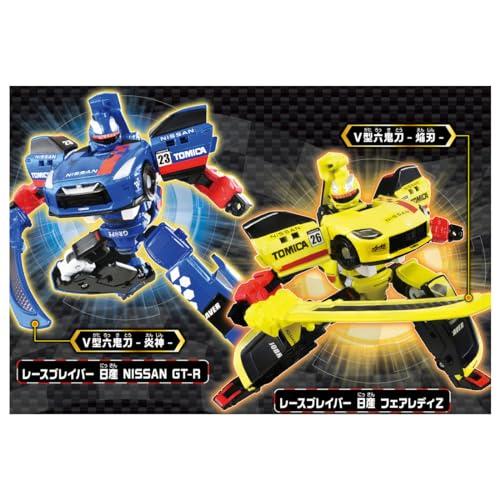 タカラトミー トミカヒーローズ トミカ ジョブレイバー レース タカラトミー トミカヒーローズ トミカ ジョブレイバー レース