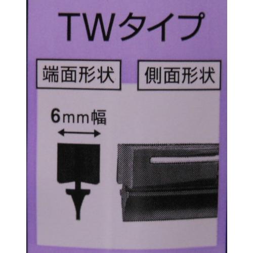 NWB(エヌダブルビー) 車用 強力撥水コート グラファイトワイパー用替えゴム 450mm TW45HA : za915a145ada : 雑貨Victor - 通販 - Yahoo!ショッピング