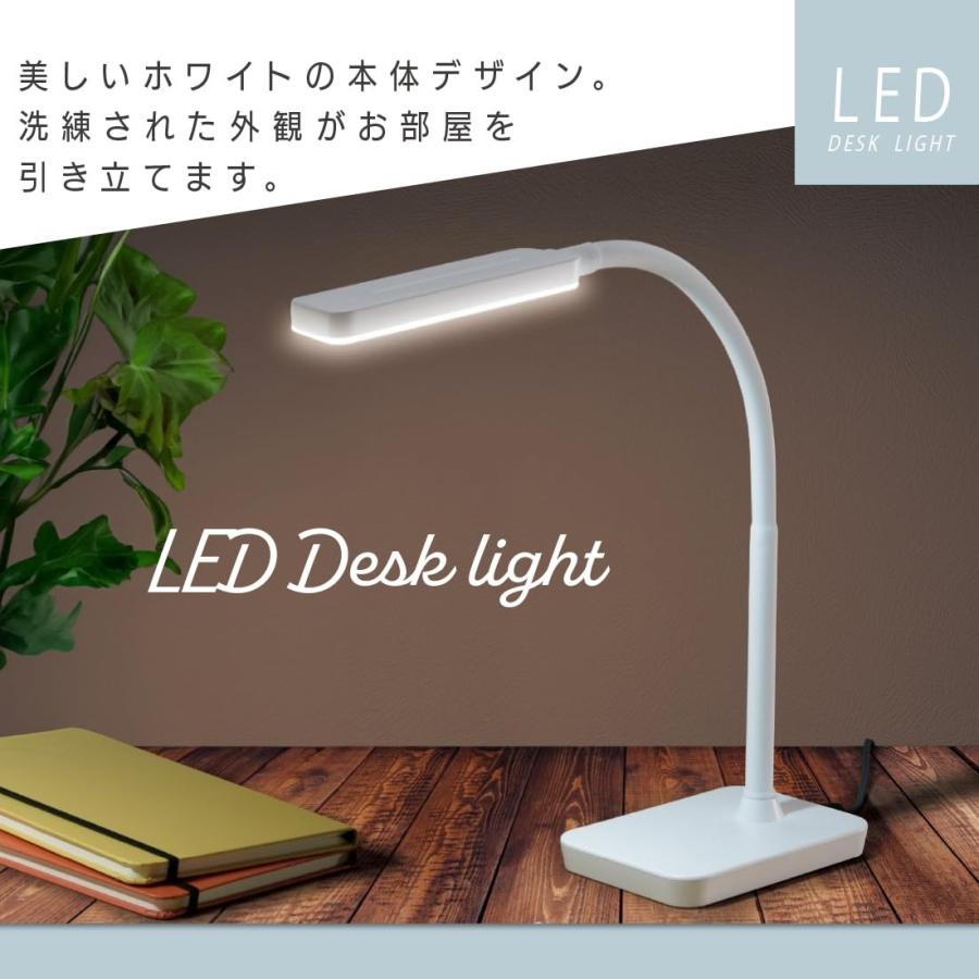オーム電機 LEDデスクライト A形相当 昼光色 500ルーメン デスクスタンド 学習スタンド ホワイト DS-LS16D-W 06-3845 : zaa5701e045c : 雑貨 ...