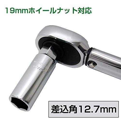 メルテック(meltec) 薄型ディープソケット(19mm) アルミホイール対応 差込角:12.7mm対応 Meltec DPS-19 : 雑貨Victor - 通販 - Yahoo!ショッピング