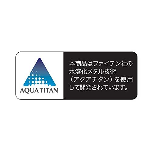 BONFORM シートカバー ファイテンカーボン アクアチタン 前席1枚 ブラック 4088-91BK : 雑貨Victor - 通販 - Yahoo!ショッピング