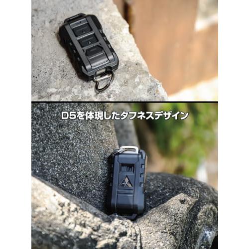 星光産業 EXEA デリカ専用 D:5 スマートキーカバー ブラック E106DC : 雑貨Victor - 通販 - Yahoo!ショッピング